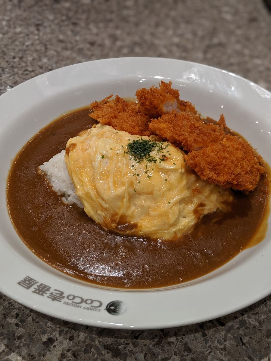 Coco Ichibanya - Bangingbites Review